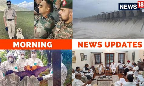 Anantnag Encounter Update Today India Alliance Today News Cauvery