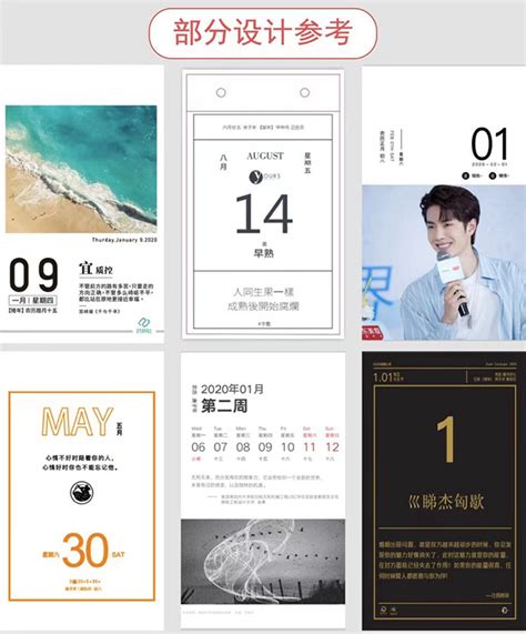 2025黑金毒鸡汤日历定 制作新款手撕单向历创意台历烫金文创周历 阿里巴巴