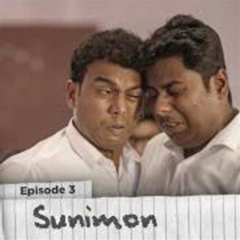 Ajmal Bismi Plus Two Class Ep4 Seventees Mini Webseries Karikku