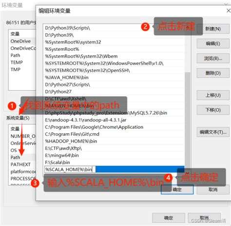 Spark学习记录（一）spark怎么退出scala Csdn博客