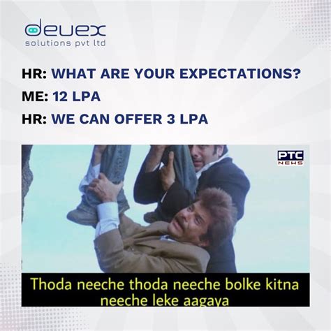 Corporatehumor Hrmemes Jobinterviews Worklife Relatablememes