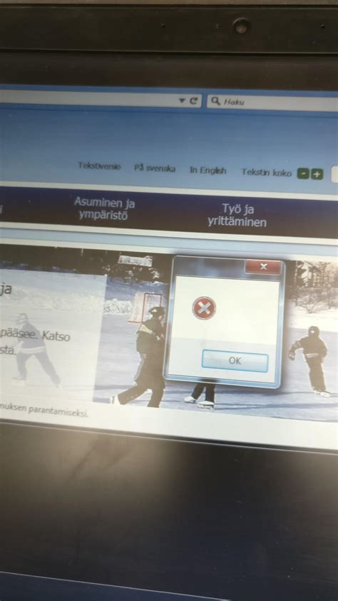 What R Softwaregore