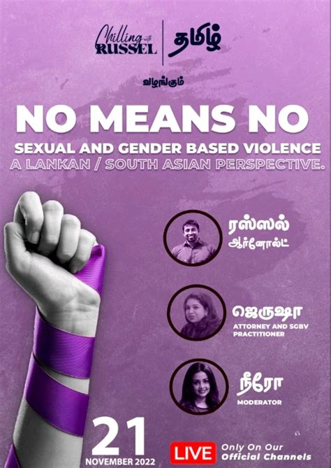 Grace Wickremasinghe Posted On Linkedin