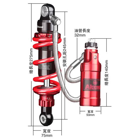 小牛mqi2s电动车中置减震m2无损直上ak带气瓶245mm后避震改装配件虎窝淘