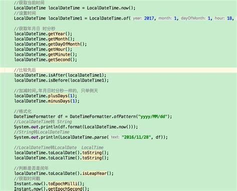 java时间还在用date和calender换LocalDateTime吧 星朝 博客园