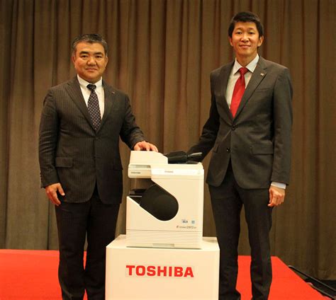 Toshiba Brings Innovative Compact Mfps To Malaysia Market Toshiba Tec