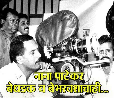 Interesting Unknown Facts About Nana Patekar On His Birthday Bday