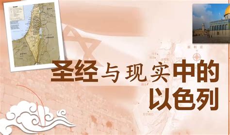 现代真理 时事点评 现代真理网