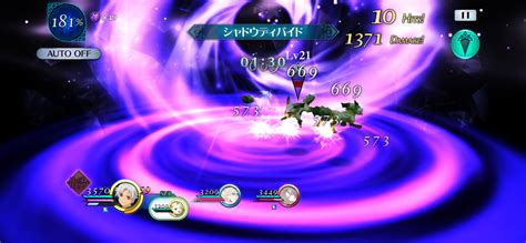 Shadow Divide Aselia Wiki Fandom