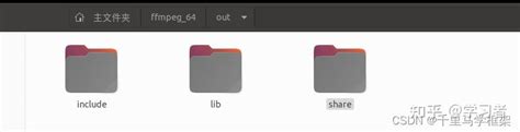 Ubuntu 2004上android Ndk编译ffmpeg 51全程笔记 知乎