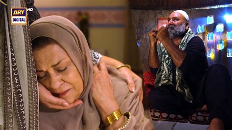 Ammi Aankhein Kholein Baby Baji Episode Youtube