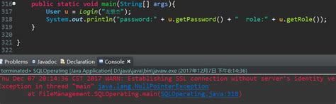 Jdbc连接mysql乱码异常问题处理总结 编程语言 亿速云