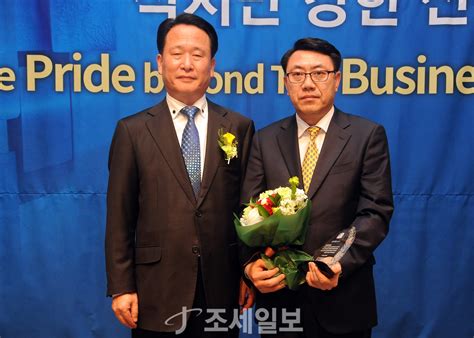 포토 현대자동차 조세일보 클린회계대상 수상 1등 조세회계 경제신문