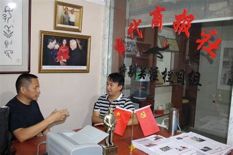 访中国时代杏林名医吉首市仁和堂堂主秧通培