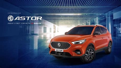 MG Astor SUV Launched In India From Rs Lakh Check Prices Bookings Variants