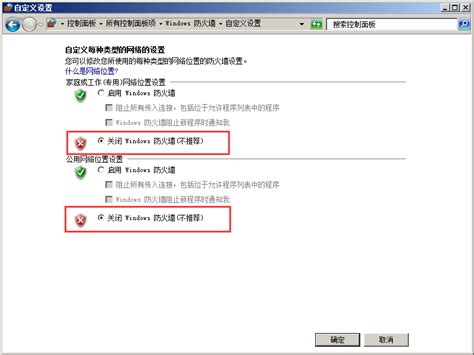 超级详细的oracle安装图文详解！手把手教会您从下载到安装！oracle下载安装教程 Csdn博客