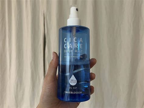 등드름 가드름 없애는법 썸블라썸 시카케어 바디미스트 내돈내산 후기 바디 각질제거 올영세일 올리브영 세일