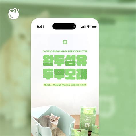 연시ㅣ디자인 로고 상세페이지 브랜딩ㅣ디자이너 우디드 상세페이지 기획 디자인 제품에 맞춰 사용자 중심의 정보를 체계적으로 배치했습니다 모델 다리 높이 체어