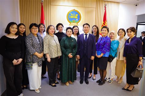 Монгол Улсын Гадаад Харилцааны Яам Ministry Of Foreign Affairs Of Mongolia Монгол Улсын