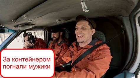 Вскрыли САМЫЙ ДОРОГОЙ ЗАБРОШЕННЫЙ КОНТЕЙНЕР а там РЕАКЦИЯ НА ДИМУ МАСЛЕННИКОВА Youtube