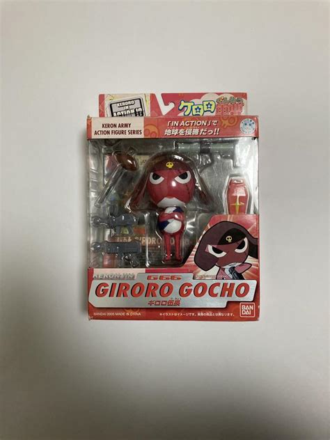 ケロロ軍曹 アクションフィギュア ギロロ伍長 メルカリ
