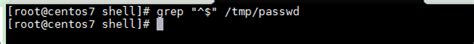 Linux中grep命令数据过滤和筛选grep E 查询超时接口并过滤 Csdn博客 Linux中grep命令数据过滤和筛选grep E 查询超时接口并过滤 Csdn博客