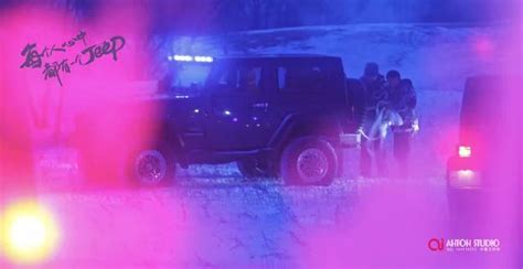 雪地穿越活動照片 每日頭條