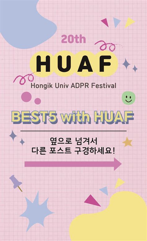 책 추천 가볍게 읽기 좋은 소설책 추천 Best5 네이버 포스트