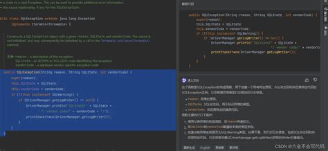 最新 Intellij Idea 下载、详细配置步骤演示（全局设置、以及插件、idea中文汉化，translation使用翻译、ai辅助插件