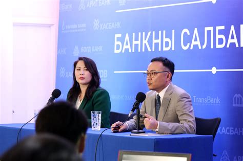 Зээлийн хүү бууруулах стратегийн хэрэгжилт хангалтгүй байна