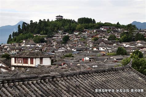봄에 떠나는 운남성 여행 쿤밍 다리 리장 샹그릴라ft 봄 중국여행 추천 네이버 블로그