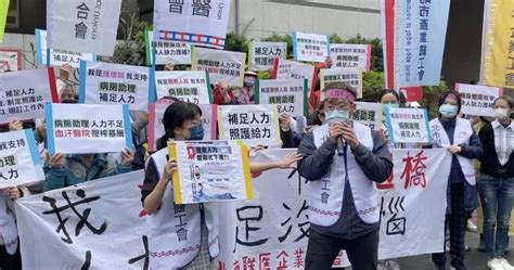 控訴北市聯醫照病比高達1比20成常態 工會要求儘速增聘人力 社會 Ctwant