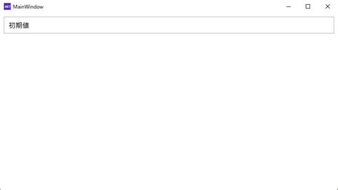 Wpfのxamlでtextboxの文字列を垂直方向で中央に配置する 迷惑堂本舗