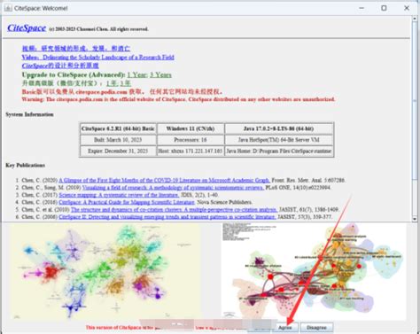 科学网—citespace 6 2 R2 安装教程及相关资料 肖辉的博文