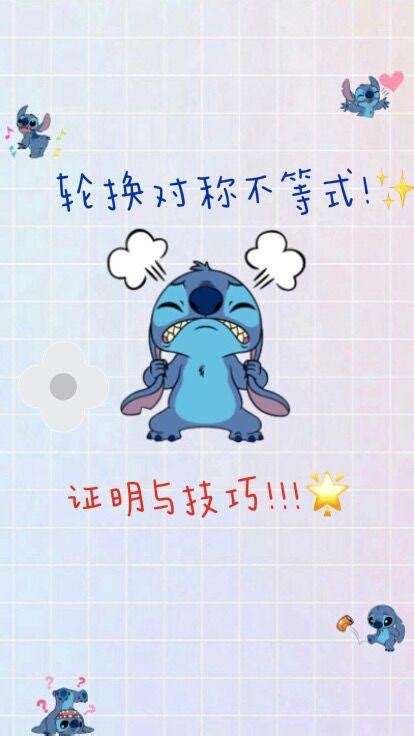 高中数学轮换对称不等式证明技巧！！！（满满的干货） 知乎