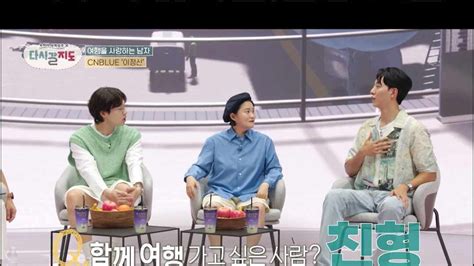 찐 현실 형제 관계 특 다시갈지도 네이버 tv