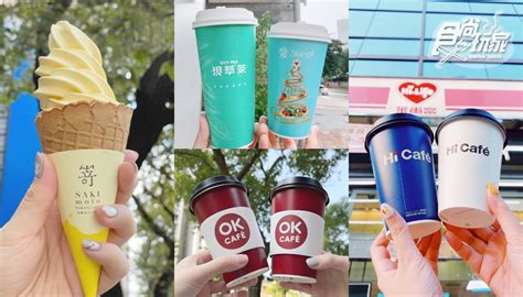 7 11黑糖珍奶、全家霜淇淋都買一送一！4超商「黑五購物節」再加碼半價喝爆食尚玩家