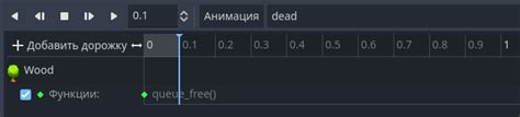 invalid type in function collide in base area2d hitbox the