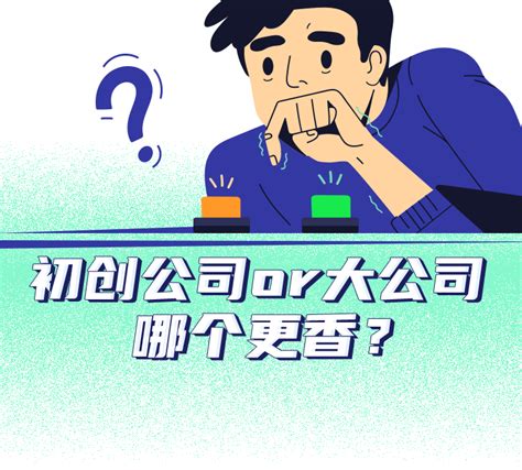 Job