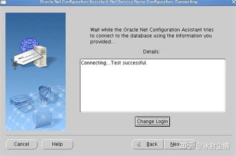 Linux 系统安装 Oracle 11g 数据库详细教程（适合小白） 知乎