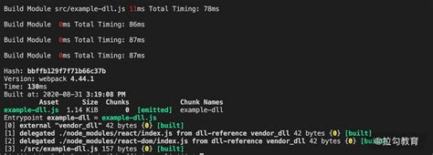 前端工程化精讲第十一课 编译提效：如何为 Webpack 编译阶段提速？前端项目编译速度慢 Csdn博客