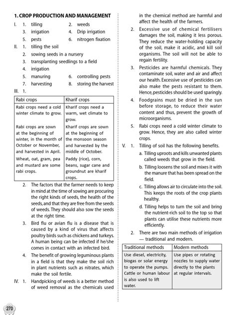 Eureka Class 8 Answer Key Pdf