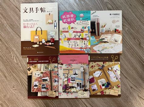 Stationery And Craft Books Hobbies And Toys Stationery And Craft Other