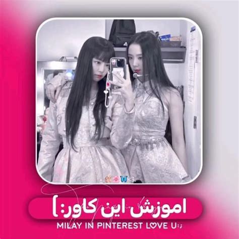 🖤⛓ پک اورلی برای ادیت Arte De Animación