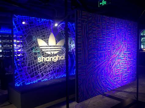 Adidas Originals Shanghai Flagship Store Art Project Art By Lu Xin