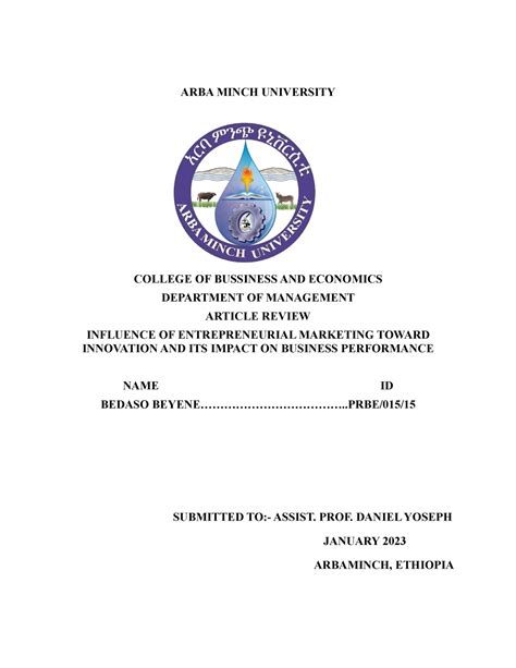 Arba Minch University Bedaso Beyene Arba Minch University College Of