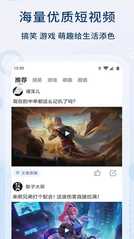 策驰影视app官方正式版下载 策驰影院app安卓最新版2024v10稳定版 新绿资源网