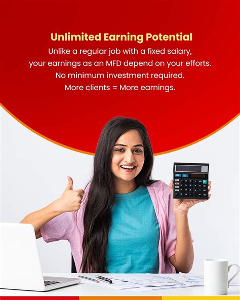 Prudent Corporate Advisory Services Ltd Ahmedabad