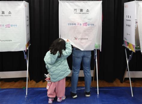 사전투표율 첫날 오후 3시 1112 지난 총선보다 263p↑