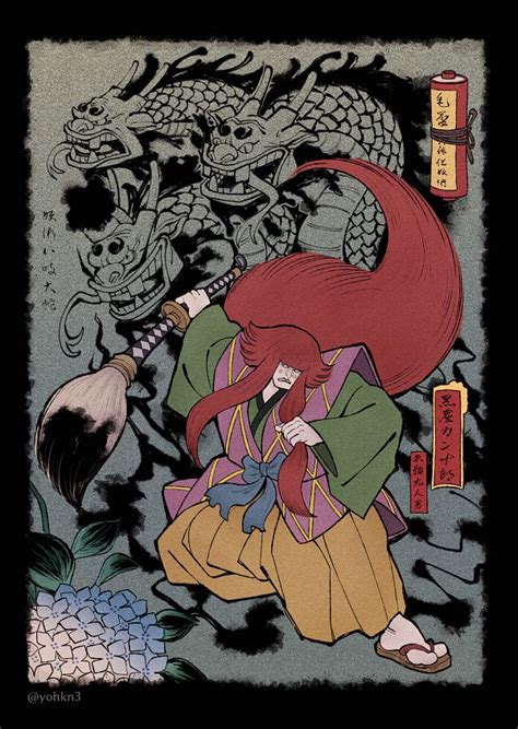 One Piece Image By Yohkn Zerochan Anime Image Board